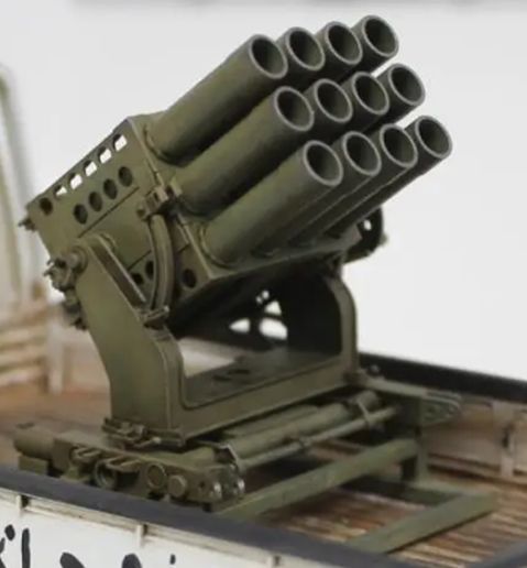 Academy 1/24 Type 63 Rocket Launcher Experimental - PlasticModels