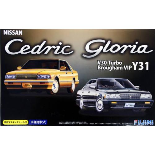 Fujimi 1/24 Nissan Cedric/ Gloria V30 Turbo Brougham VIP Y31 ...