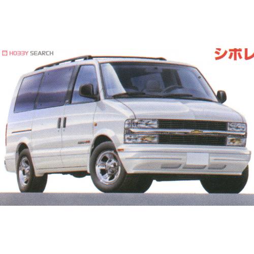 Fujimi 1/24 Chevrolet Astro LT 4WD - PlasticModels