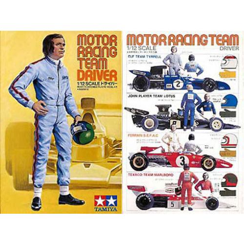 Tamiya 1/12 Motor Racing Driver VINTAGE BOXING - PlasticModels