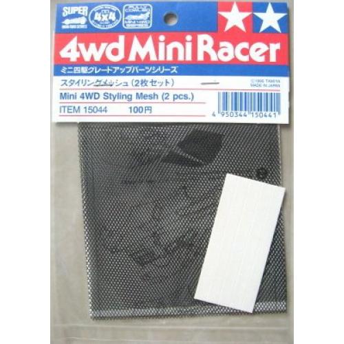 Tamiya Mini 4WD Style Mesh - PlasticModels