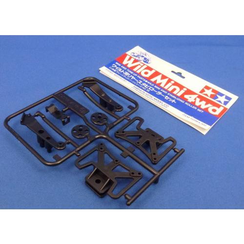 Tamiya Wild Mini 4WD Stabilizing Roller Set - PlasticModels