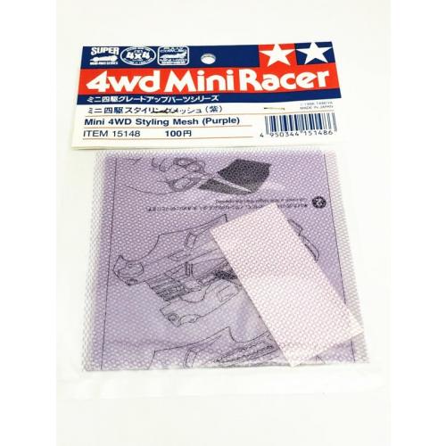 Tamiya Mini 4WD Style Mesh - Purple - PlasticModels
