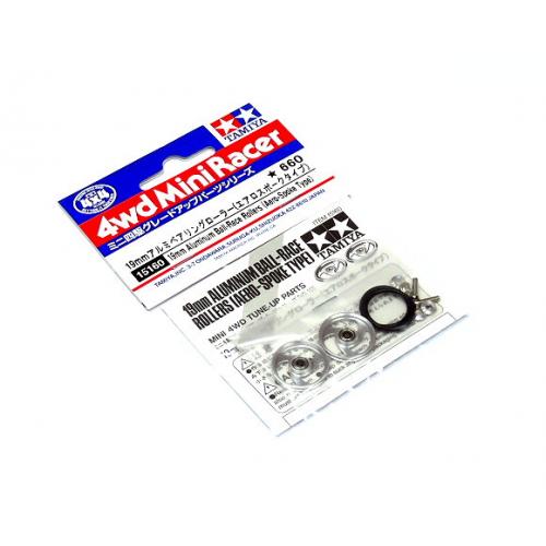 Tamiya Mini 4WD 19mm Aluminium Ball Race Rollers - PlasticModels