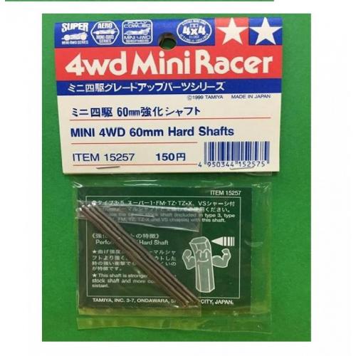 Tamiya Mini 4WD 60mm Hard Shafts - PlasticModels