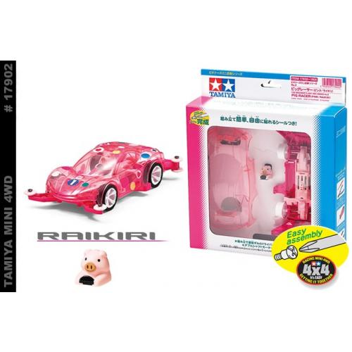 Tamiya Mini 4WD Pig Racer Raikiri Pink - Easy Assembly - PlasticModels
