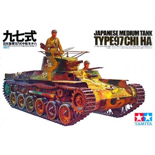 Tamiya 1/35 Japanese Tank Type 97 - PlasticModels