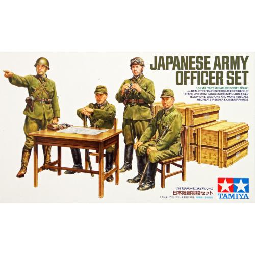 Tamiya 1/35 Japanese Army Officer Set - PlasticModels