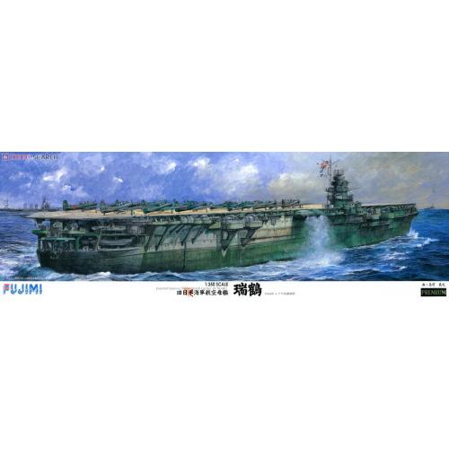 Fujimi 1/350 Imperial Japanese Navy Aircraft Carrier Zuikaku ...