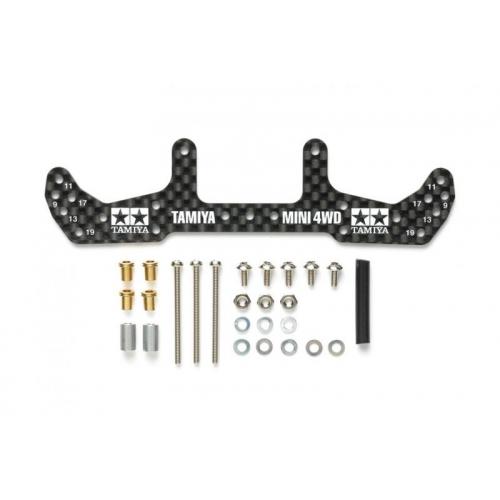 Tamiya Carbon Wide Rear Plate AR 1.5mm - PlasticModels