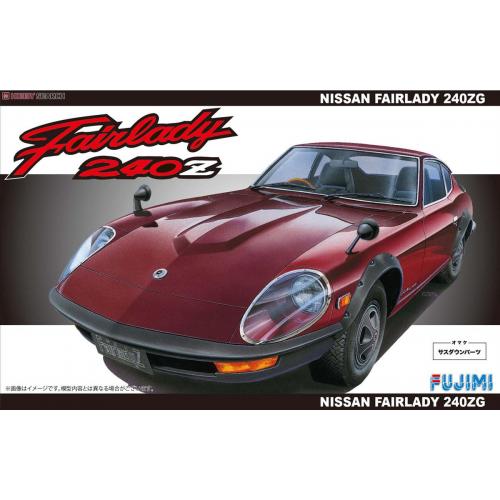 Fujimi 1/24 Nissan Fairlady 240ZG - PlasticModels